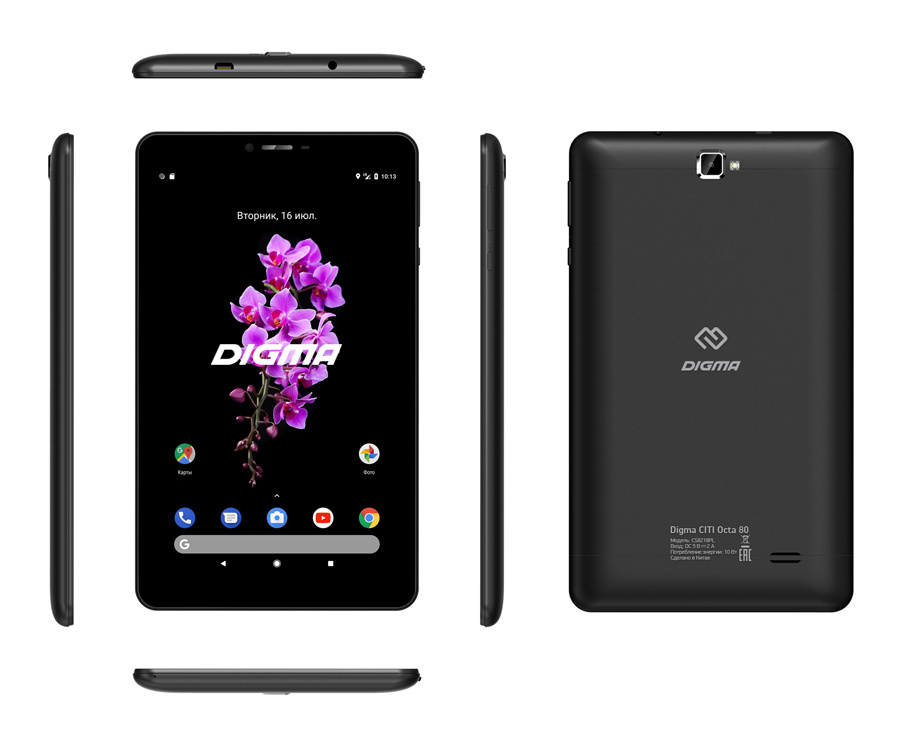Купить Планшет Digma CITI Octa 80 SC9863 (1.6) 8C RAM4Gb ROM64Gb 8" IPS 1920x1200 3G 4G Android ...
