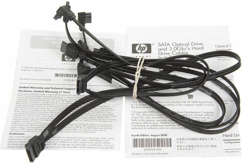 Купить Жесткий диск HP SATA-III 1Tb QK555AA (7200rpm) 32Mb 3.5" в ...