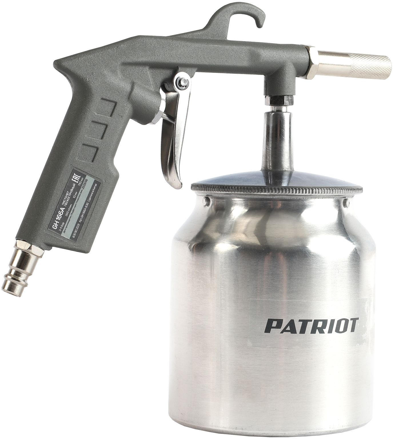 Купить Пистолет пескоструйный для пневмоинструмента Patriot GH 166А ...