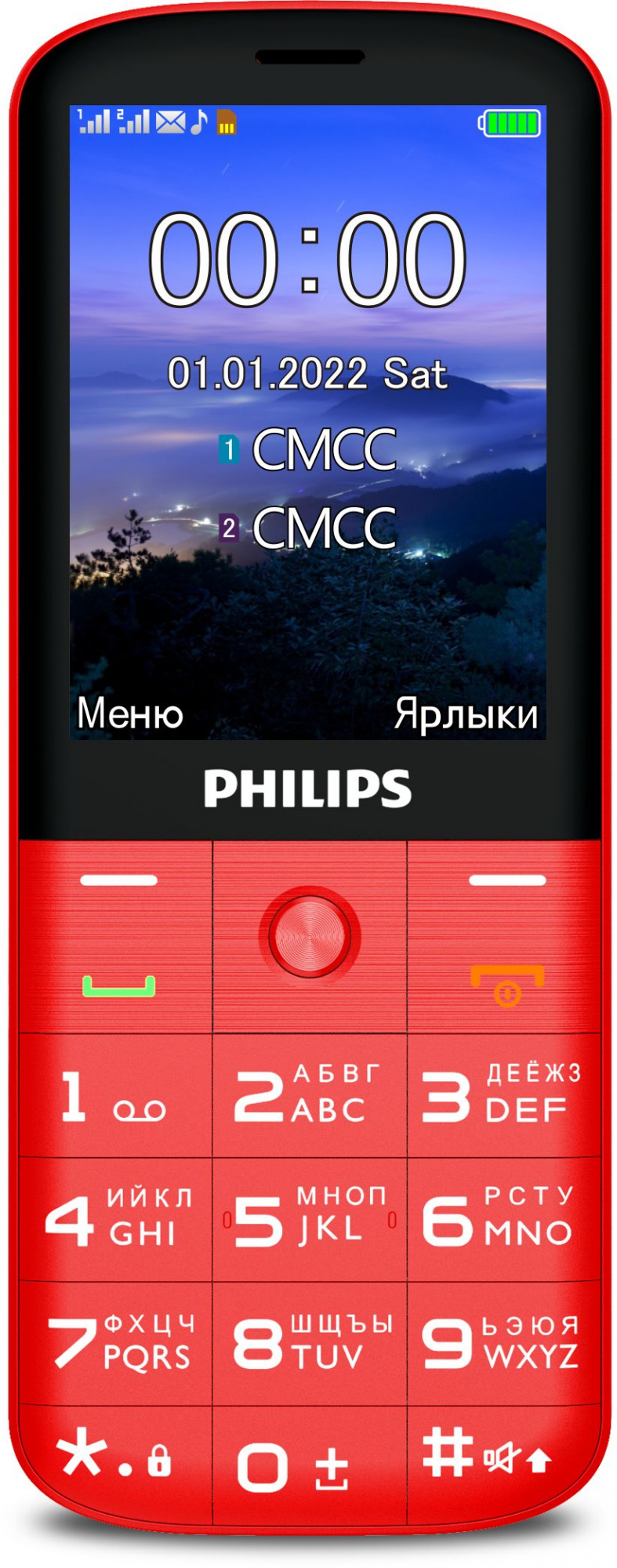 Купить Мобильный телефон Philips E227 Xenium красный моноблок 2.8" 240x320 0.3Mpix GSM900/1800 ...